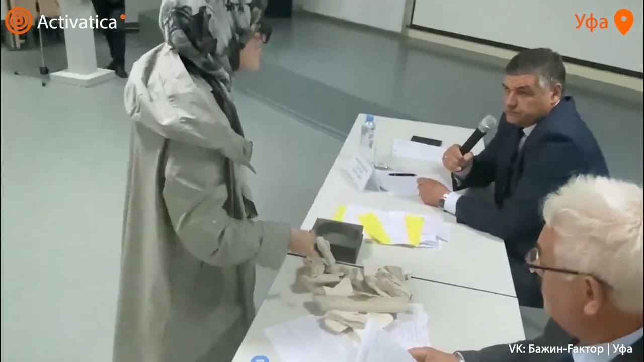 🟠Жительница Уфы высыпала целый пакет штукатурки на стол заместителя ...