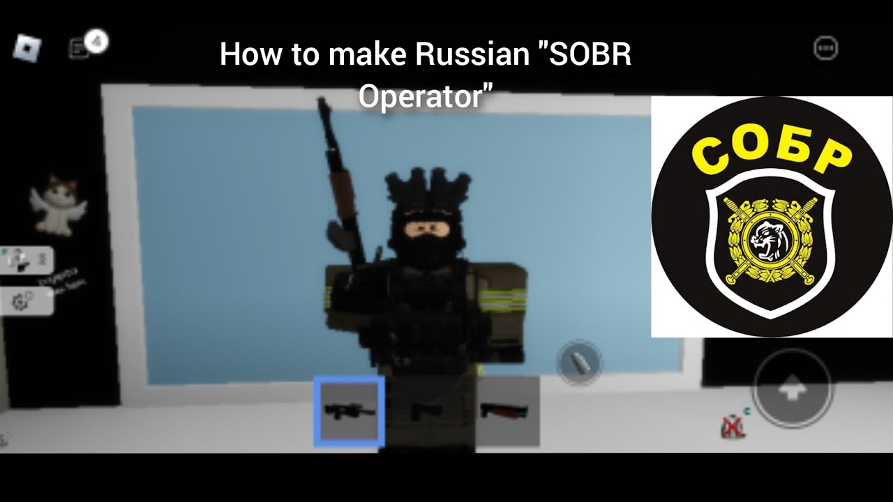 Brookhaven Rp: How to make Russian "SOBR Operator" - YouTube