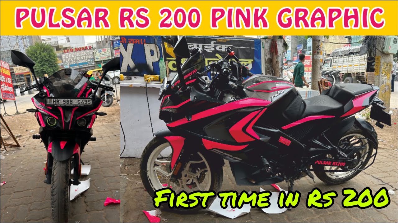 Pulsar Rs 200 Graphic ️ First time in Rs 200😎@Theblackbeast02 - YouTube