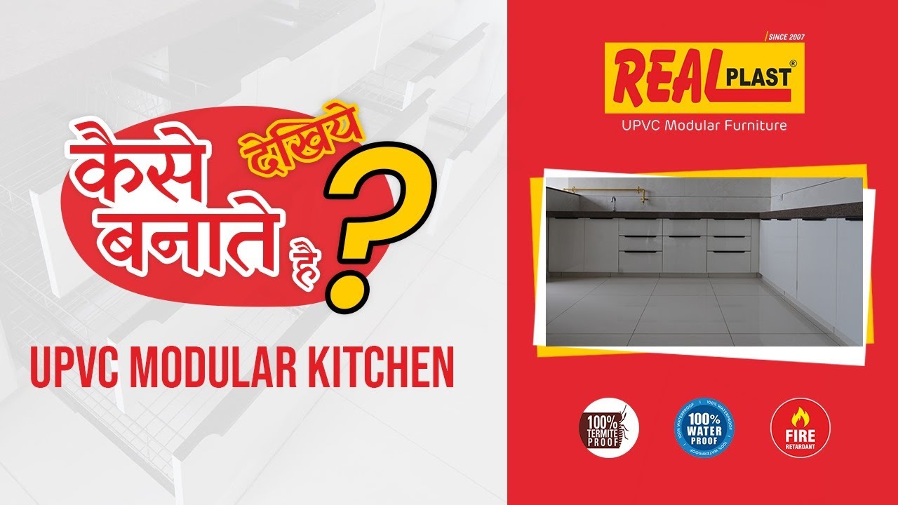 Modular kitchen in Easy 5 step || Realplast UPVC Modular kitchen making ...