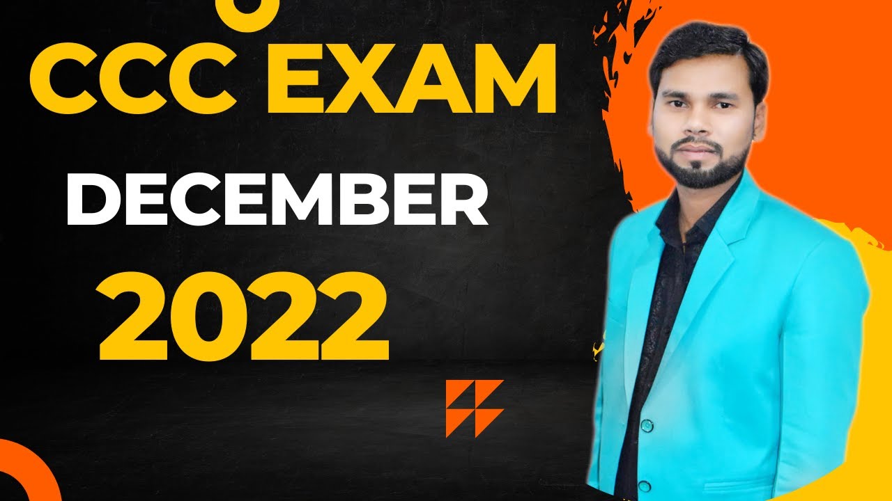 CCC December Exam 2022 || CCC December 2022 Important Question || CCC ...