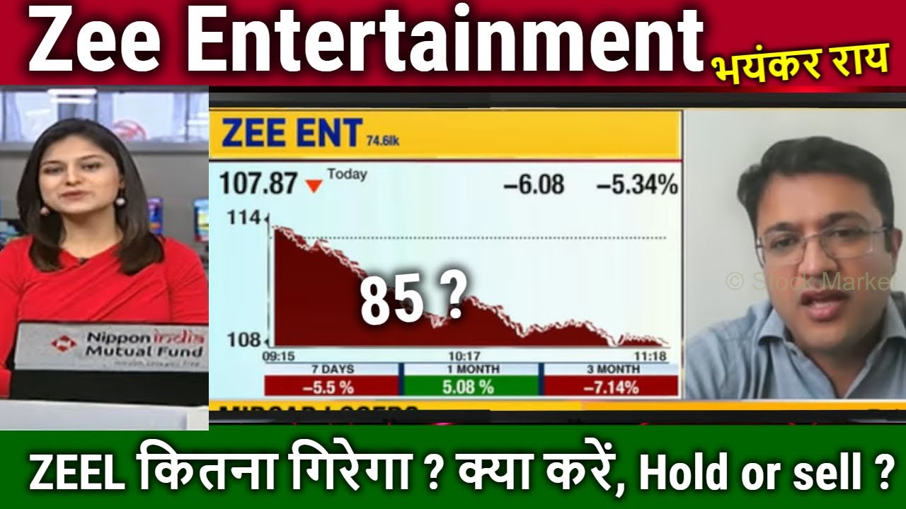 Zee Entertainment Future,Analysis/Hold or sell ?,zeel share latest news ...