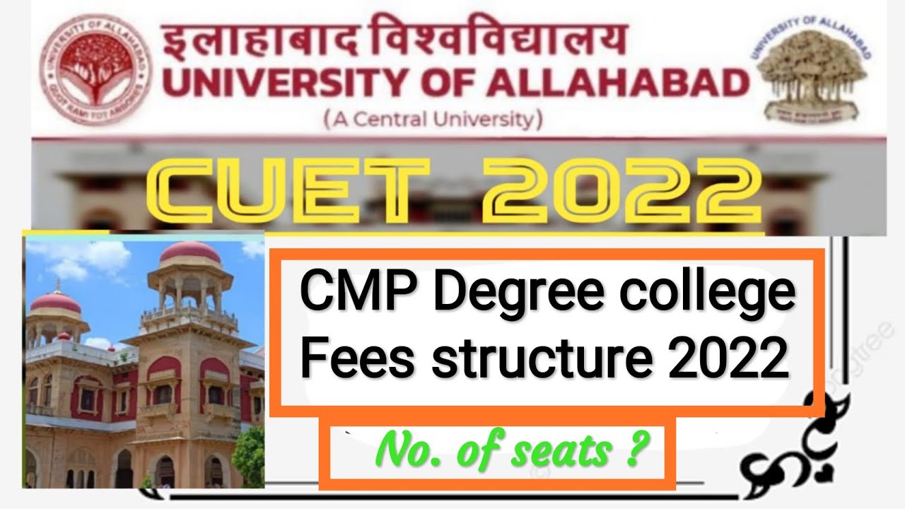 CMP degree college fees structure|Allahabad University fees structure # ...