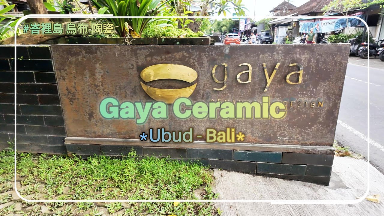 [Indonesia] Gaya Ceramic: Ubud’s Hidden Gem for Art and Craft Lovers ...