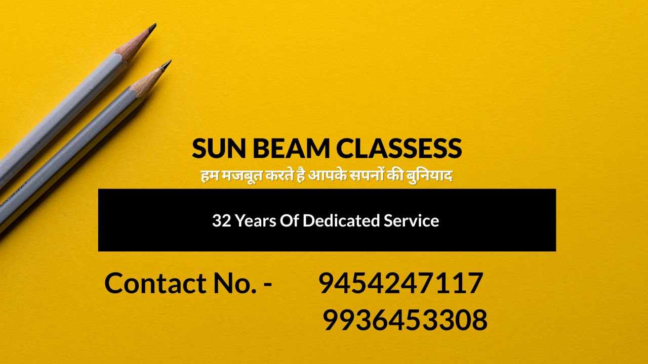 Sunbeam Classes Live Stream - YouTube