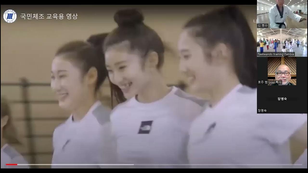 신봉수tv 제70차 아프리카 잠비아 1 월드미션태권도 수련생 지도관장 신봉수사범 목사 현장통역 심윤미선교사 기도 황샘선교사