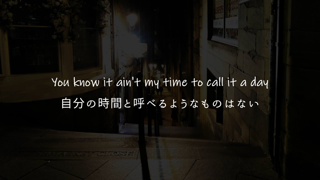 【和訳】Ed Sheeran - Remember the Name (feat. 50 Cent & Eminem) - YouTube