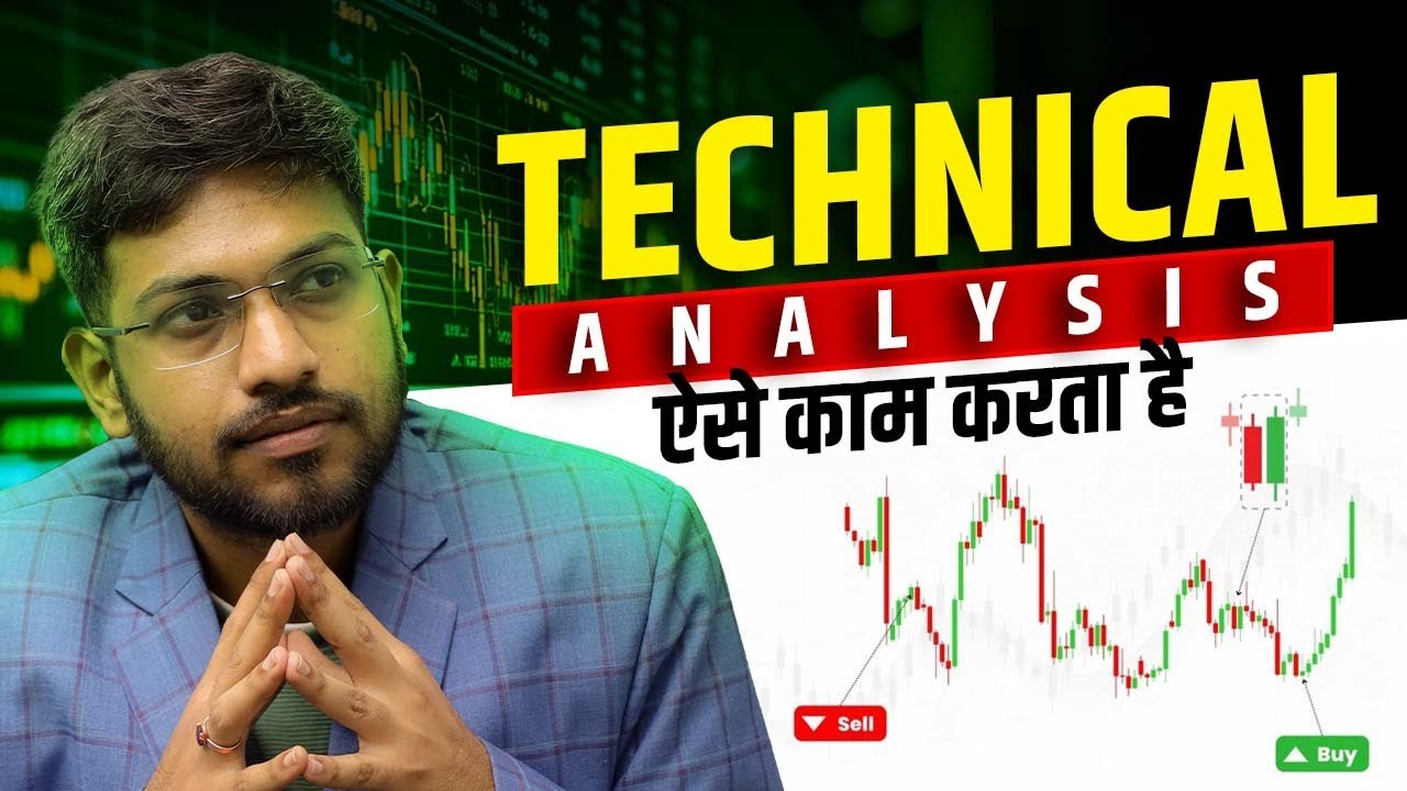 Does Technical Analysis REALLY Work for Traders? - YouTube