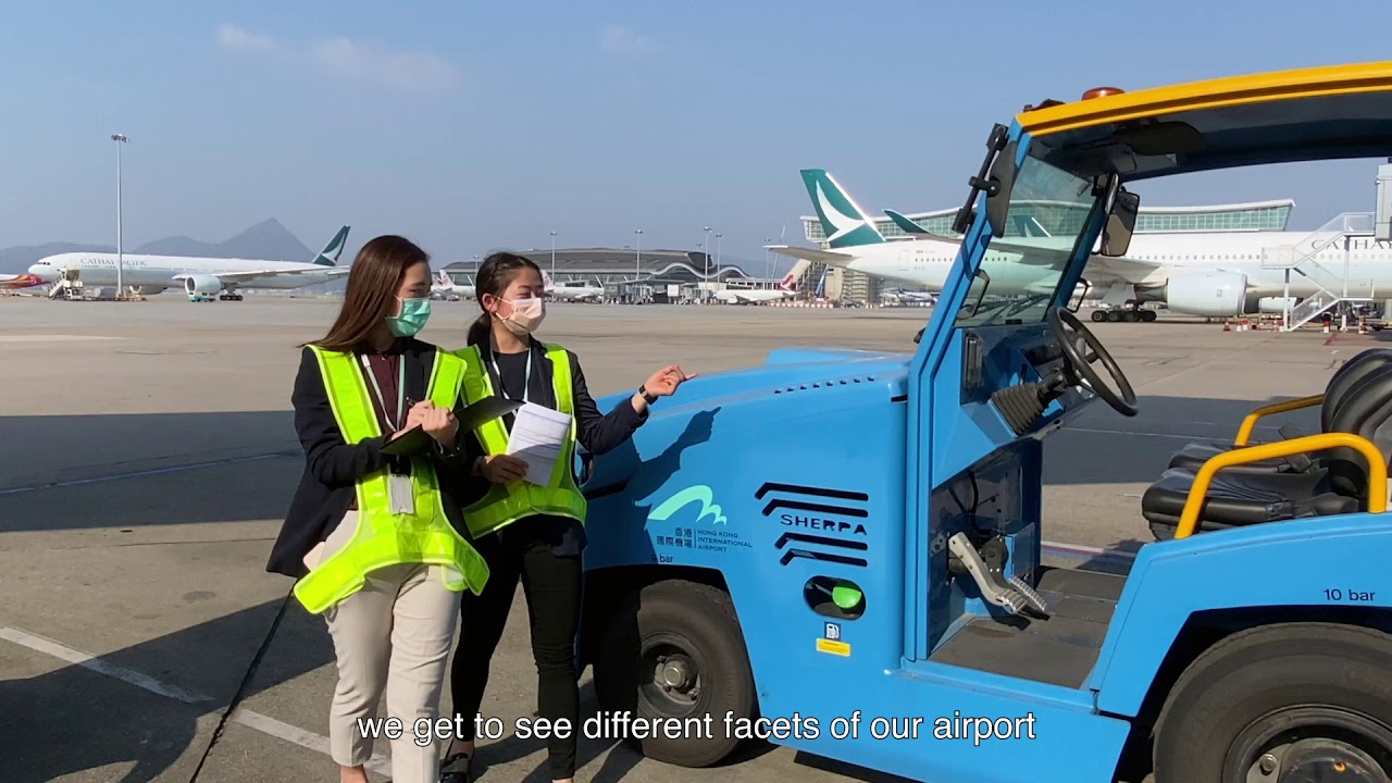 Airport Authority Management Trainee Programme - YouTube