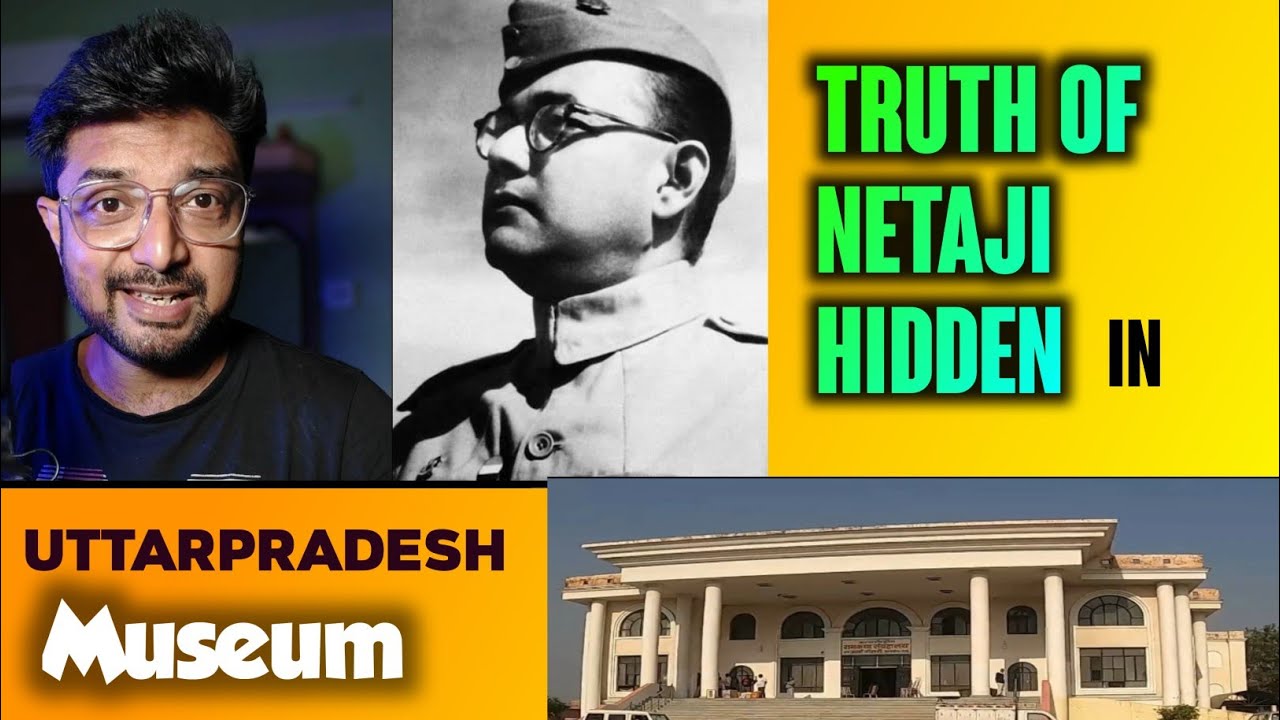 Netaji mystery hidden in UP museum | Ramkatha Sanghralaya | EXCLUSIVE ...