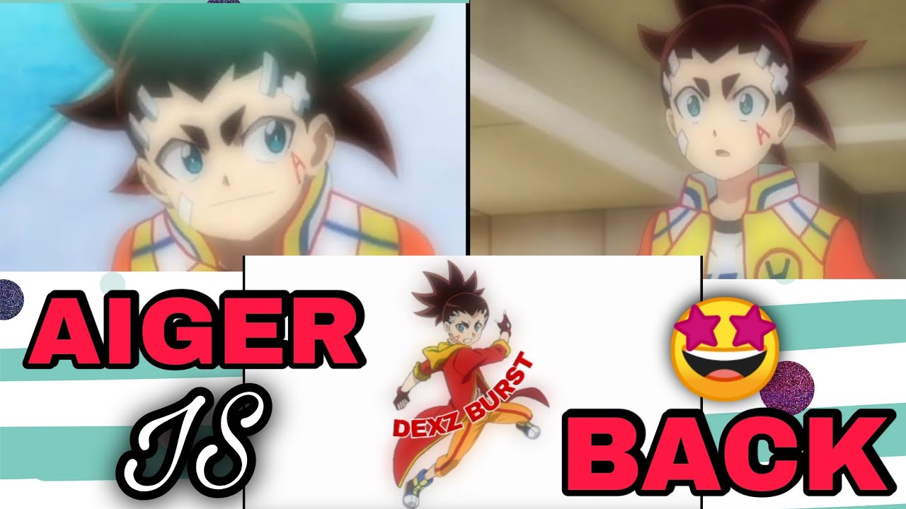 DB Aiger Revealed 🤩🤩🤩 - YouTube