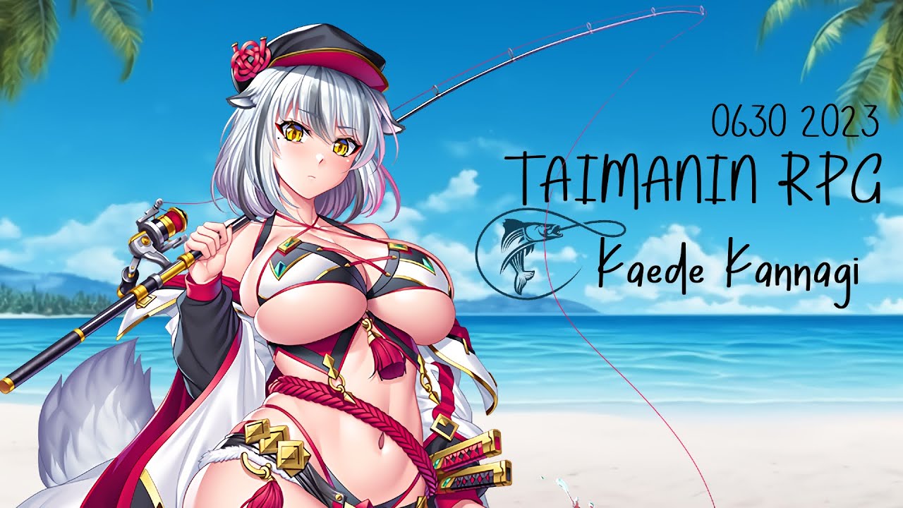 【対魔忍RPG】(Eng sub)(HR 自然) 【呪狼の夏休み】巫部 楓葉 開花2特化10 カオスアリーナ43F T13 Taimanin RPG Unit Introduction ...