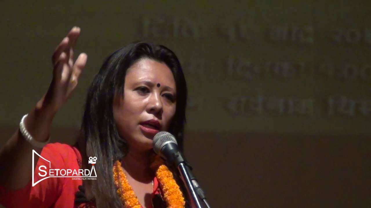 Kavya Barsha with Bina Thing Tamang at Sarwanam theatre |setoparda.com ...