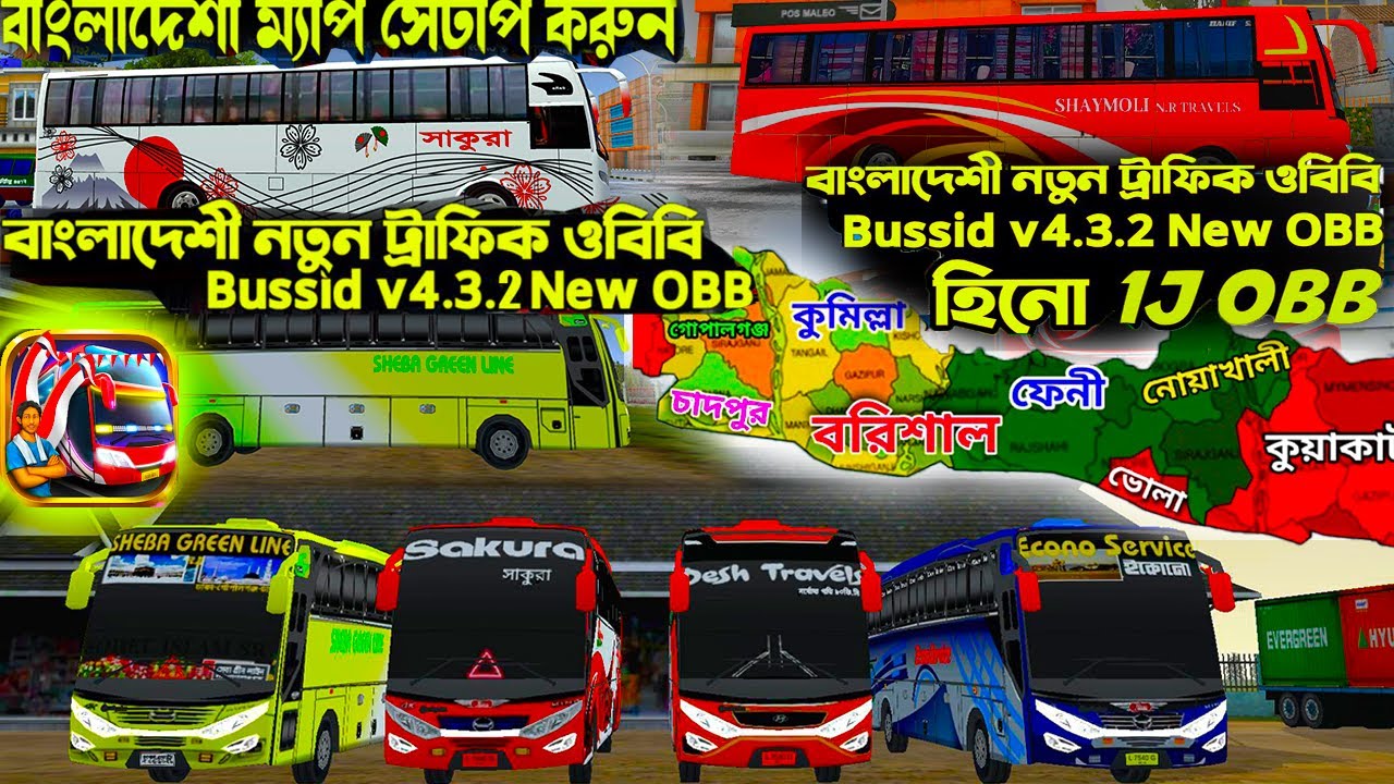 Release 200+ 1j Mod Traffic Obb In Bus Simulator Indonesia V4.3.3 || Bd ...