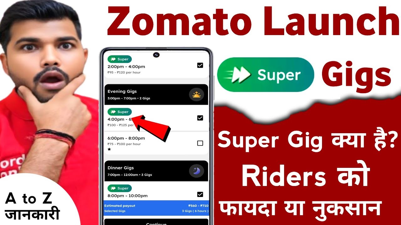Zomato super gigs || Zomato new update super gig || Zomato super gig ...