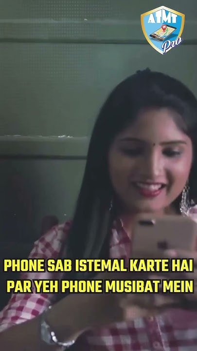 Mahila Suraksha K Sath Anti Theft Mobile Tracker App Mobile Chori Ho