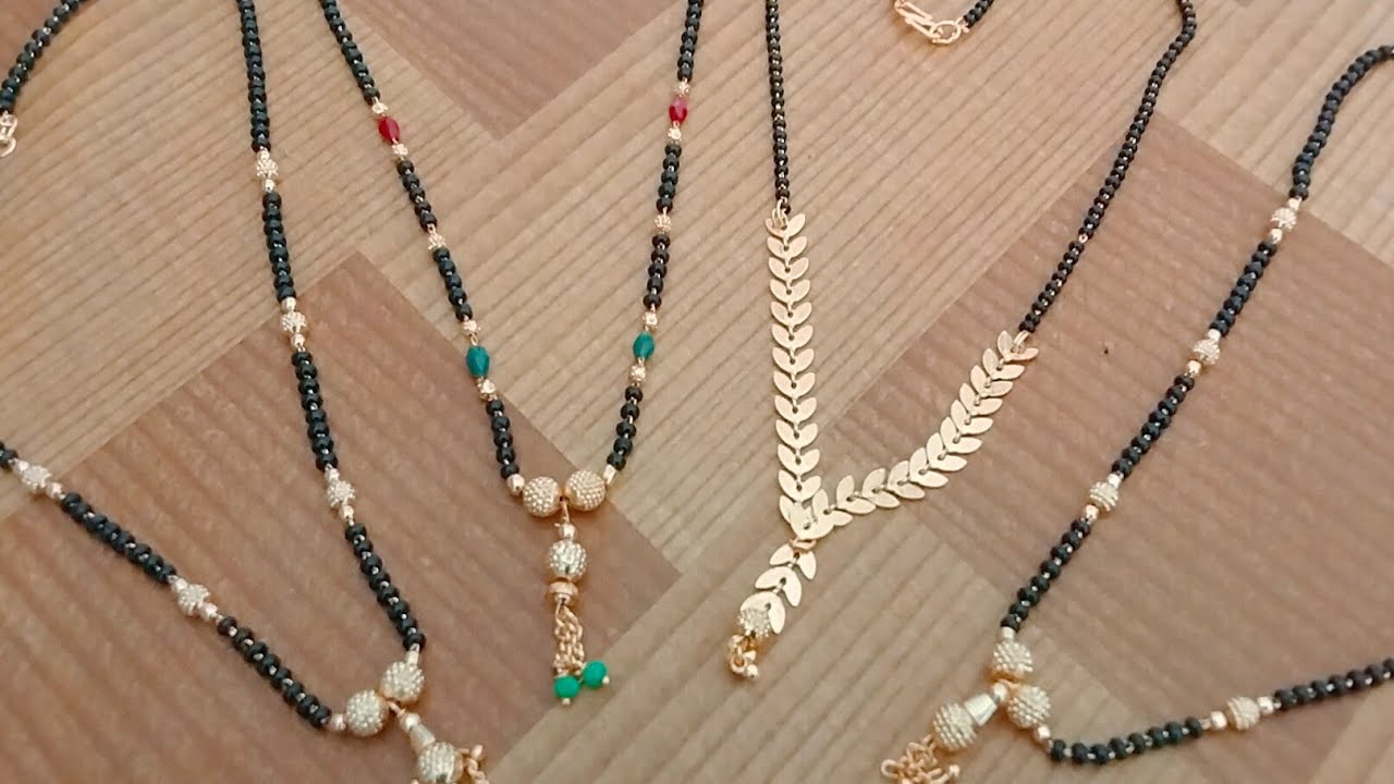 Latest daily used chain necklace with weight and price | design for ...