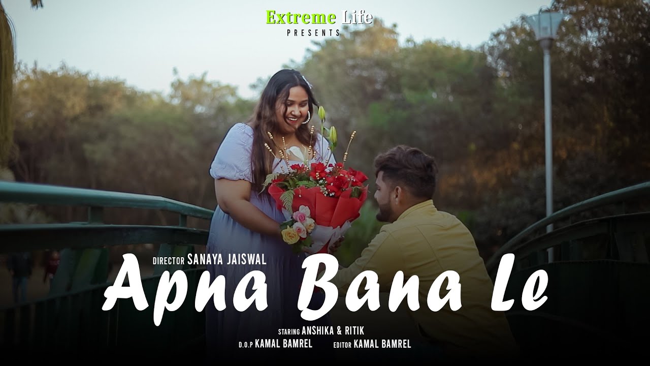 Apna Bana Le - Full Audio | Bhediya | Varun Dhawan, Kriti Sanon| Sachin ...
