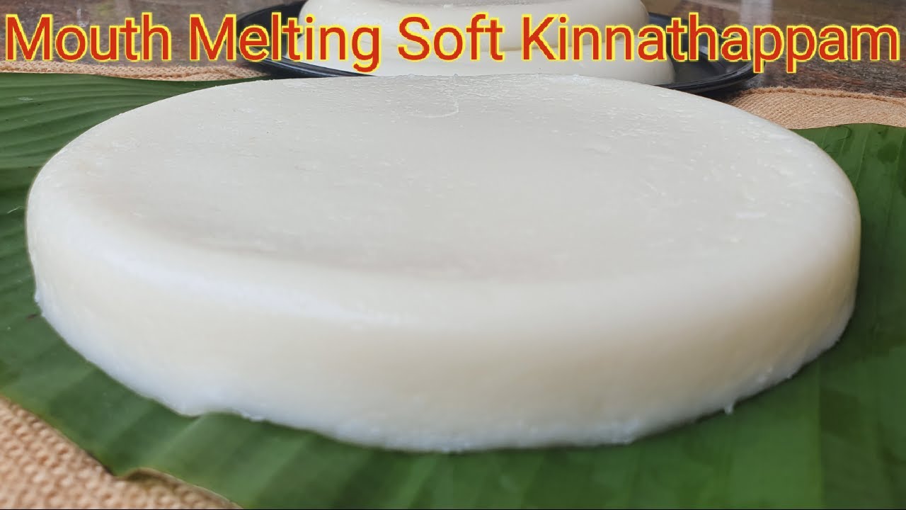 Kinnathappam Kerala style| steamed rice cake with coconut milk | TryTip ...