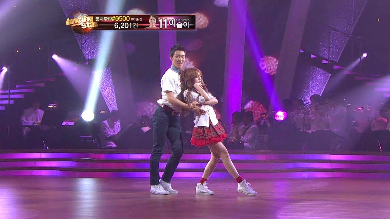 【TVPP】Hyuna(4MINUTE) - Cabaret [Jive], 현아(포미닛) - 카바레 [자이브] @ Dancing ...