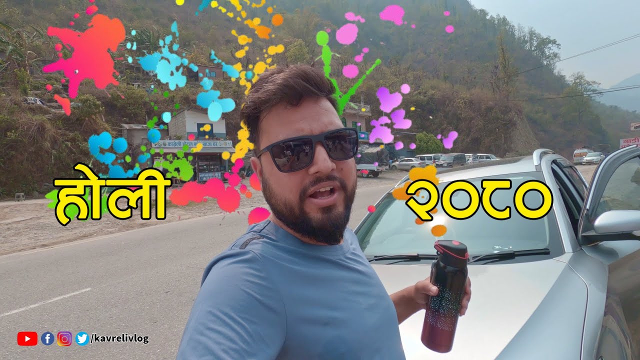 How We Celebrated Holi 2080 at Kabilas Resort Dasdhunga A Colorful ...