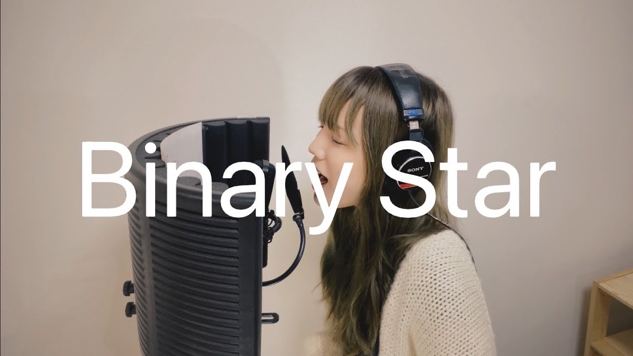 Binary Star - SawanoHiroyuki[nZk]:Uru (Cover by Eri Sasaki) - YouTube