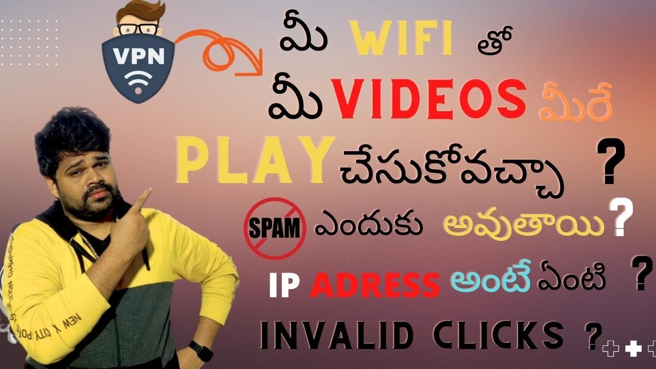 Can I Watch My Own Videos On YouTube Same Wifi What Is Ip Address can-i-watch-my-own-videos-on-youtube-same-wifi-what-is-ip-address