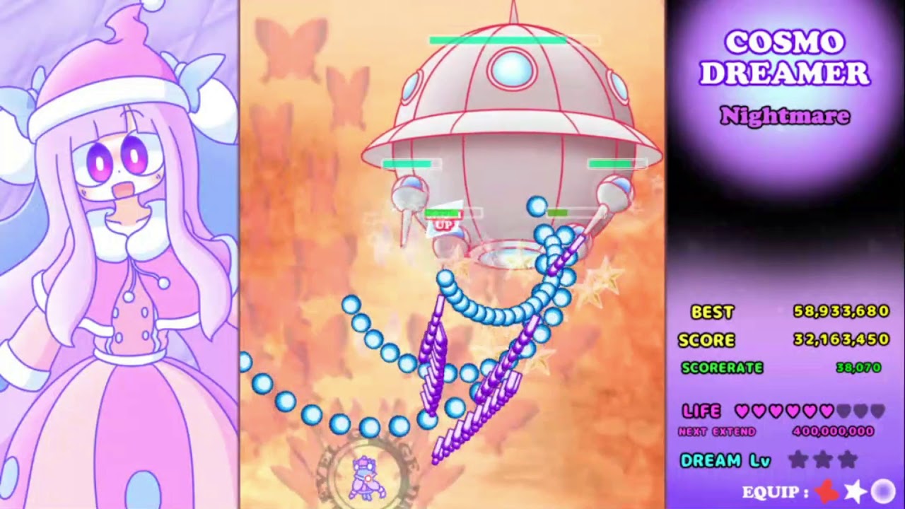 Cosmo Dreamer version 0.50 (modo Nightmare 1cc) - YouTube