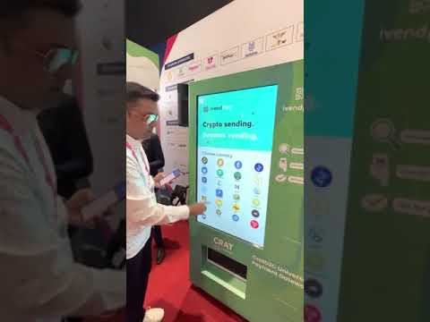 New technology machine how to use - YouTube