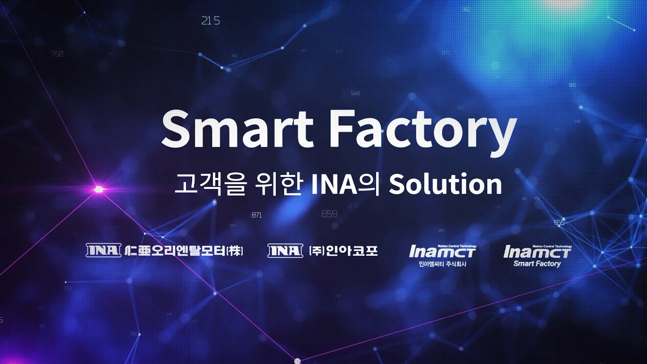 INA GROUP ONLINE EXHIBITOR - YouTube