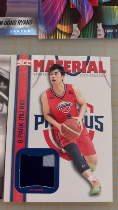 SCC KARBON 23-24 KBL COLLECTION CARD “과니카드 없는건 그렇다쳐도 LG카드 2장뿐인건 좀 빡🤯“ #KBL #컬렉션카드 #이관희 - YouTube