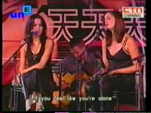 The Corrs - At Your Side (Taiwan Acoustic Special 2000) - YouTube