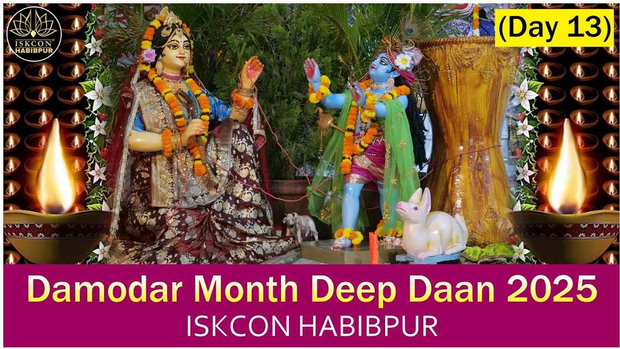 Damodar Month Deep Daan 2025@ISKCON HABIBPUR (Day 13) - YouTube