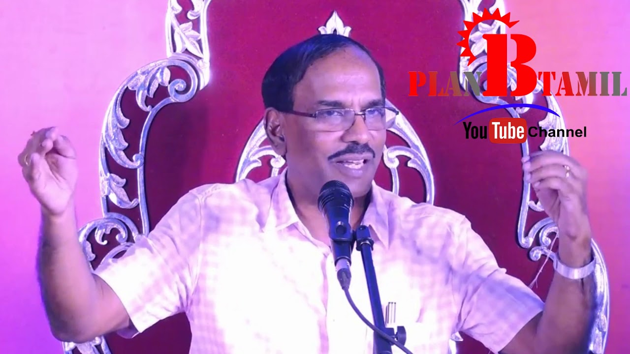 RAJA PATTIMANDRAM LATEST SPEECH - YouTube