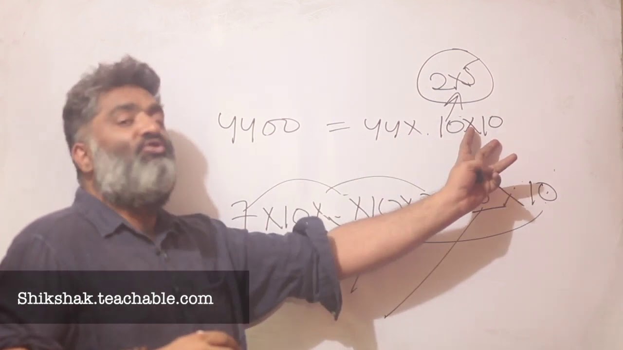 No Of Trailing Zeroes 1 Youtube