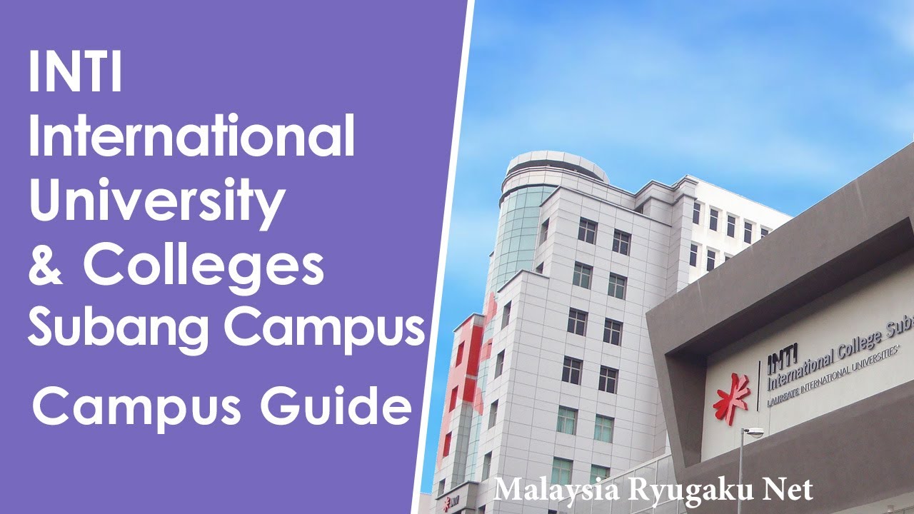 Inti International University Subang Logo INTI International