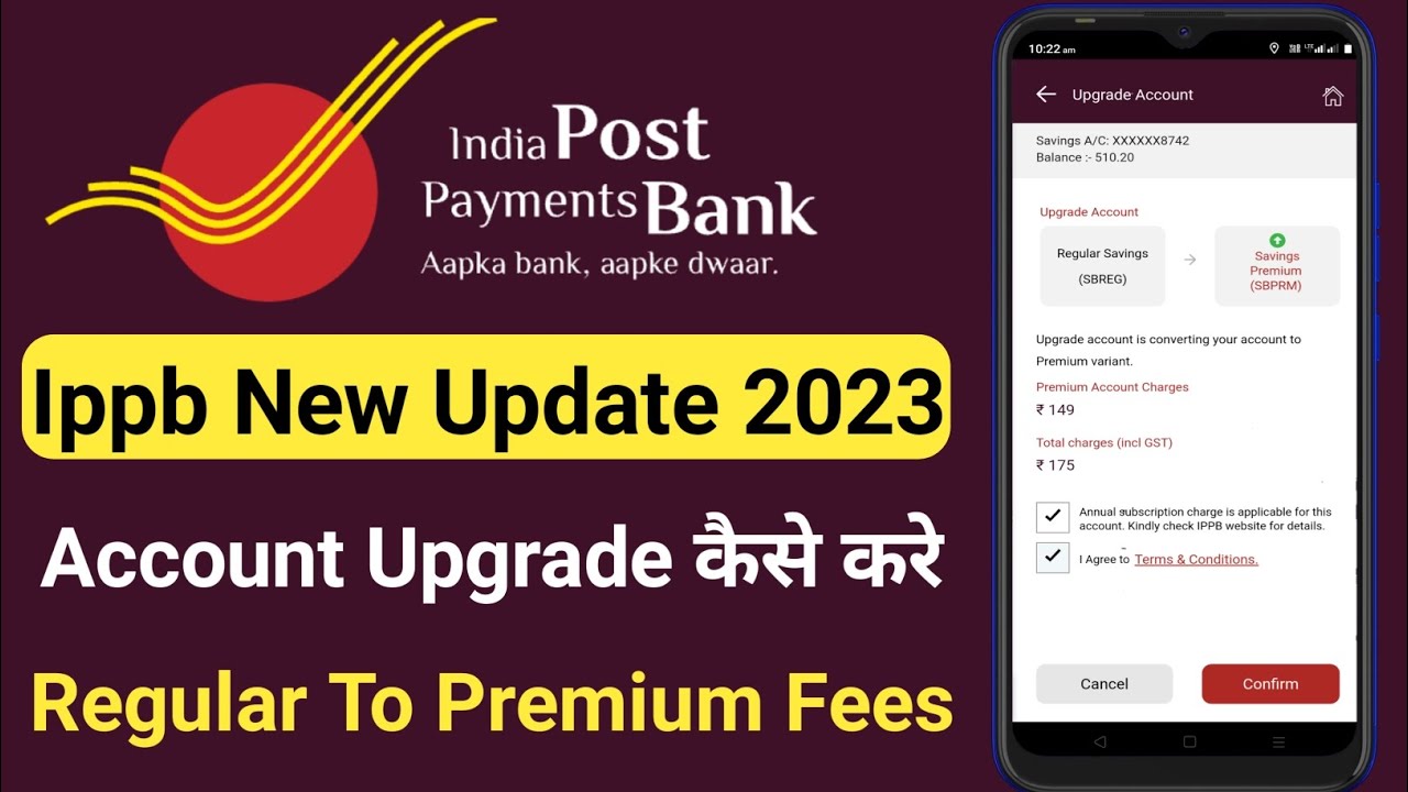ippb account upgradation premium kaise kare | India Post Payment Bank ...
