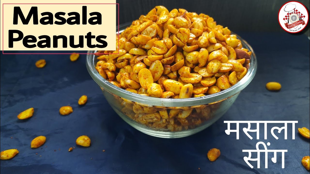 Masala Peanuts Recipe |मसाला सींग रेसीपी |How to Make Masala Sing ...