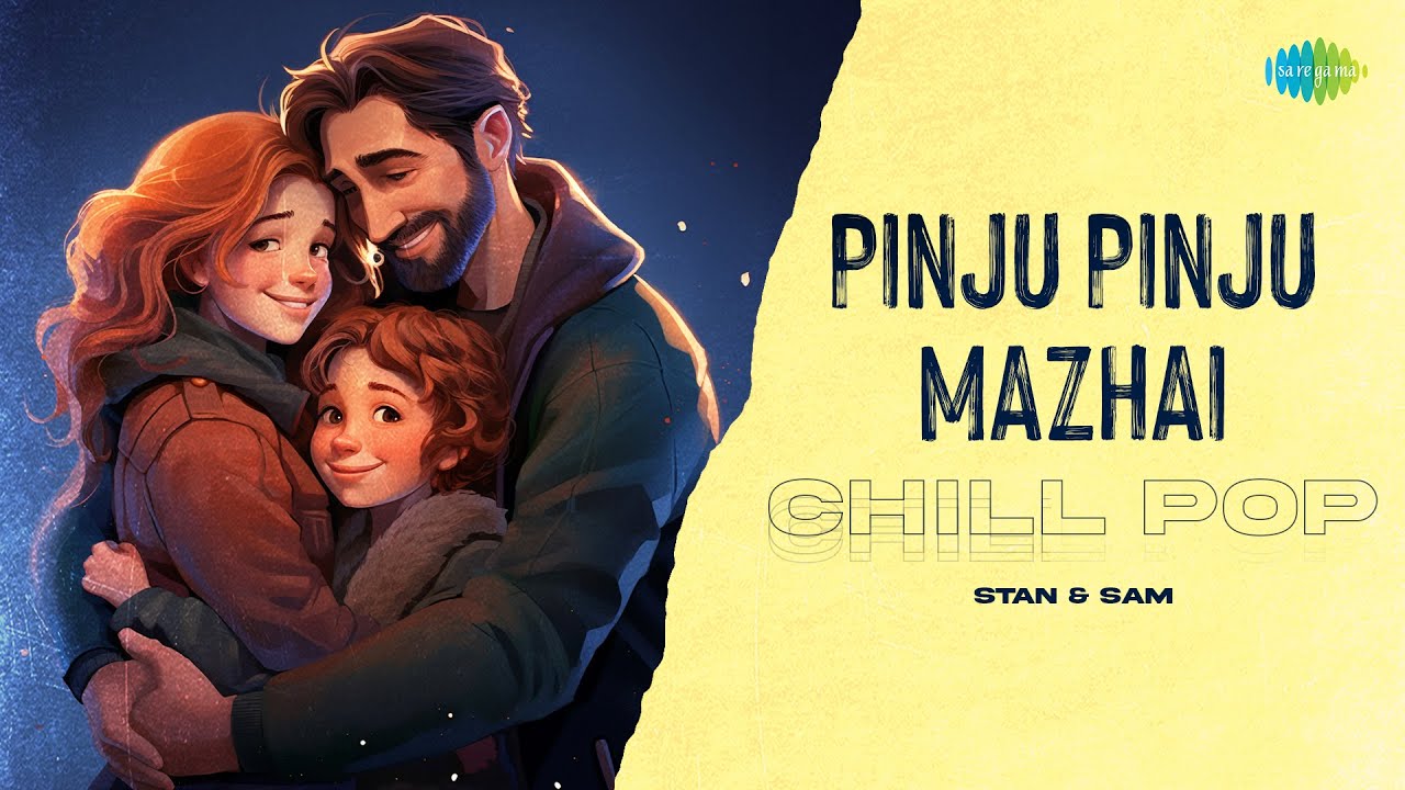 Pinju Pinju Mazhai - Chill Pop | Naane Varuvean | Yuvan Shankar Raja ...