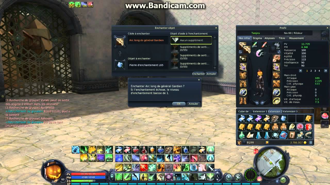 Enchant AION I - YouTube