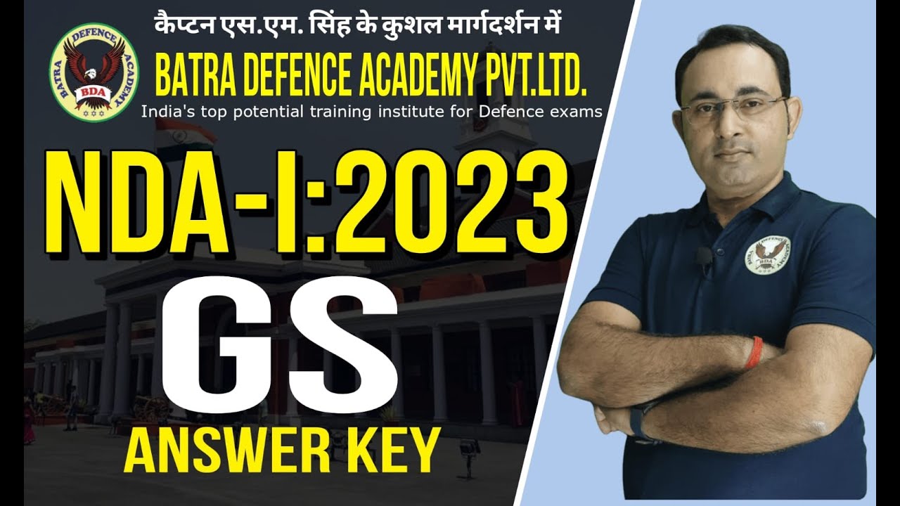 NDA-1:2023 SOLUTION | NDA GS SOLUTION | BATRA DEFENCE ACADEMY PVT.LTD ...