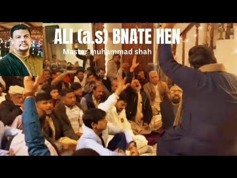 Jashn e Bibi Syeda sa | Al Abdi House | Master Muhammad Shah - YouTube
