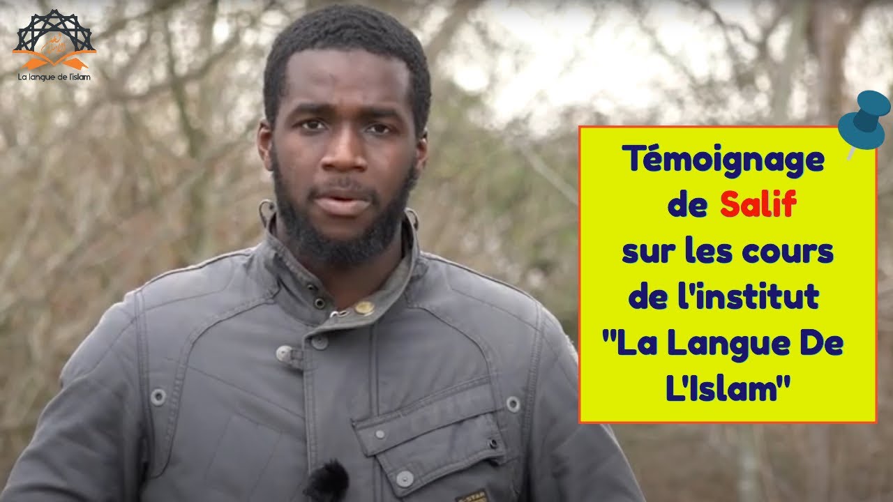 Témoignage de Salif - YouTube