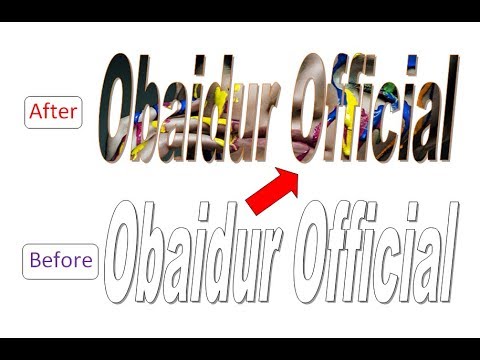 How To Art A Name In Microsoft Word - YouTube