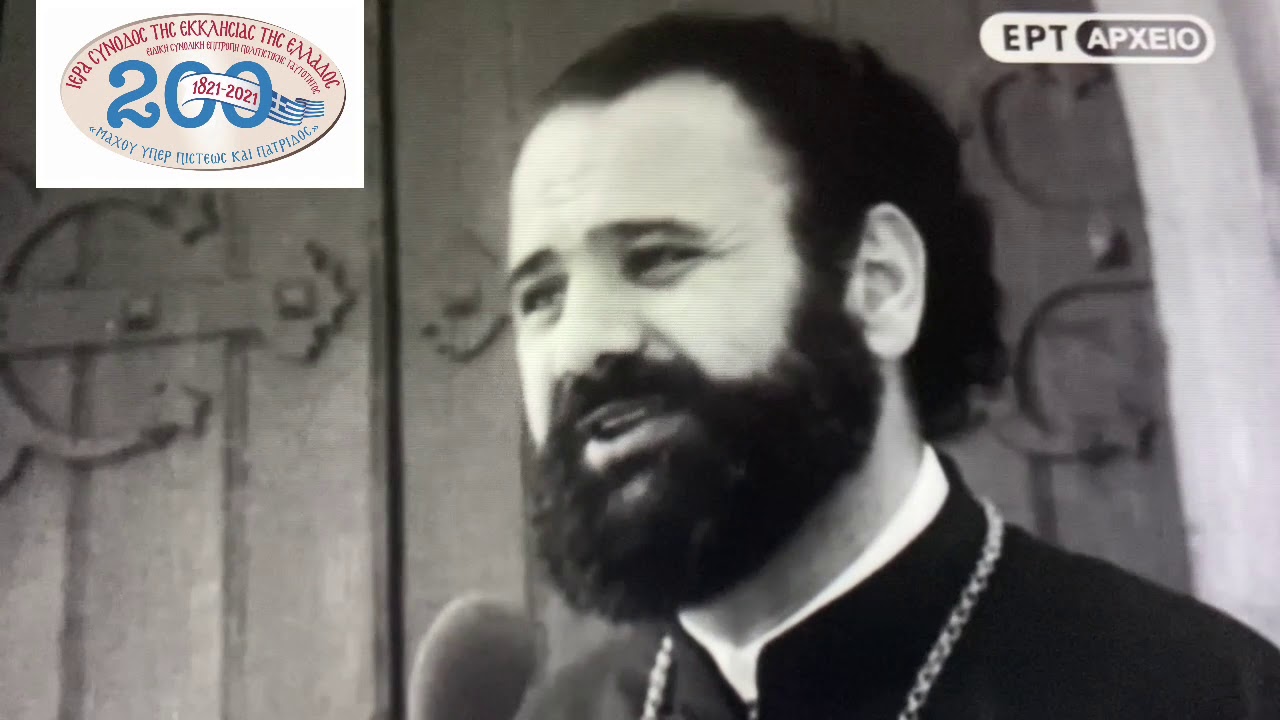Ο ΜΗΤΡΟΠΟΛΙΤΗΣ ΔΗΜΗΤΡΙΑΔΟΣ ΣΕ 60’’ - YouTube