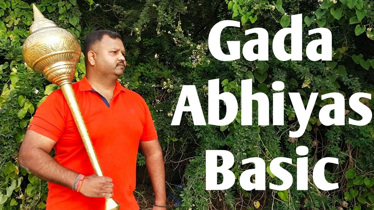 गदा अभ्यास | Basic Gada Workout For Beginners | #gadaworkout - YouTube