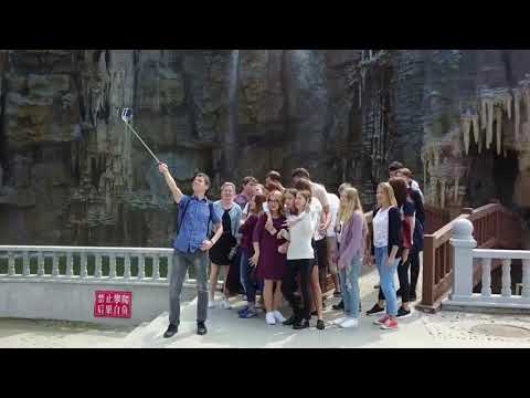 Baikal State University. Film for English applicants