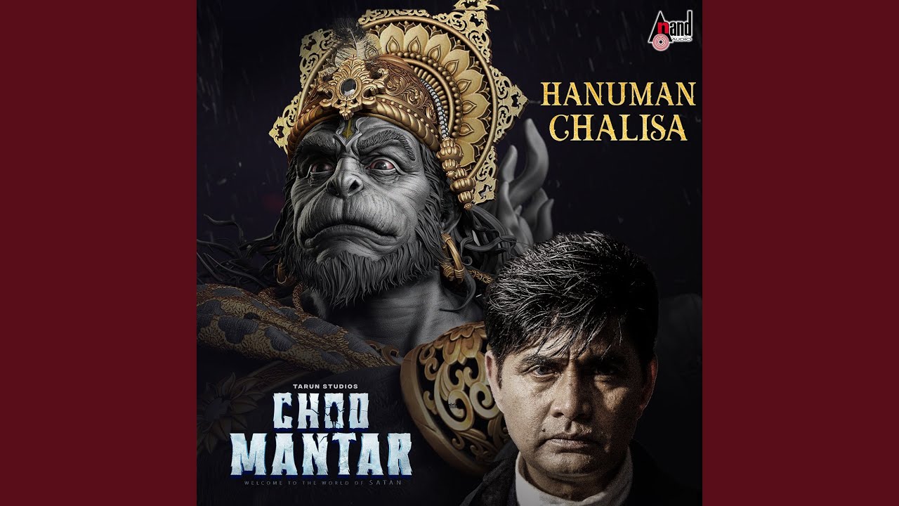 The Greed Song - YouTube