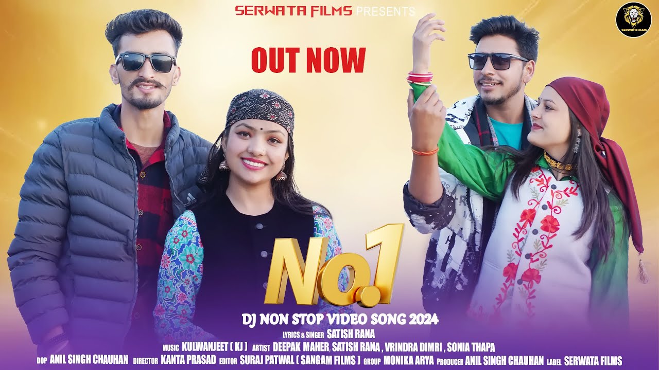 No 1 Dj Songs | Satish Rana | New Himachali Song 2024 | Deepak Mahar ...