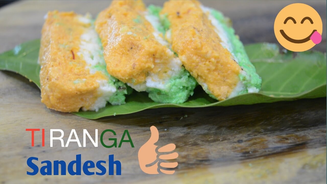 Sandesh recipe | Tiranga sandesh recipe | How to make tiranga sandesh ...